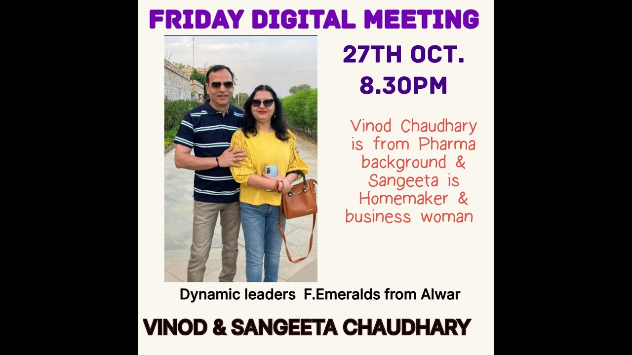 FRIDAY DIGITAL MEETING 27th oct. - YouTube