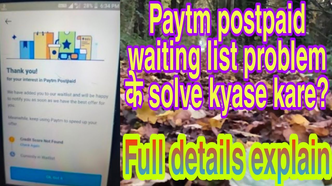 paytm postpaid waiting list problem.How to solve payment post paid ...