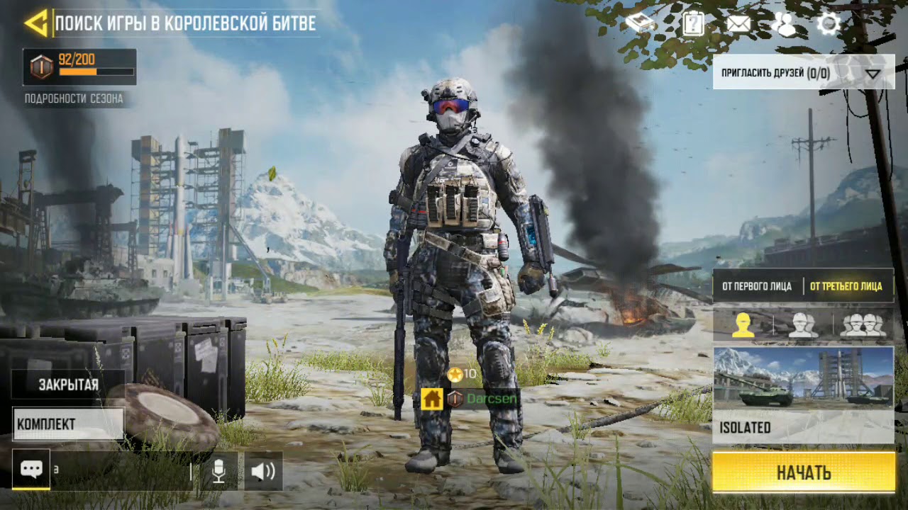 Call of Duty Mobile - Battle Royale Lobby Theme (Removed) - YouTube