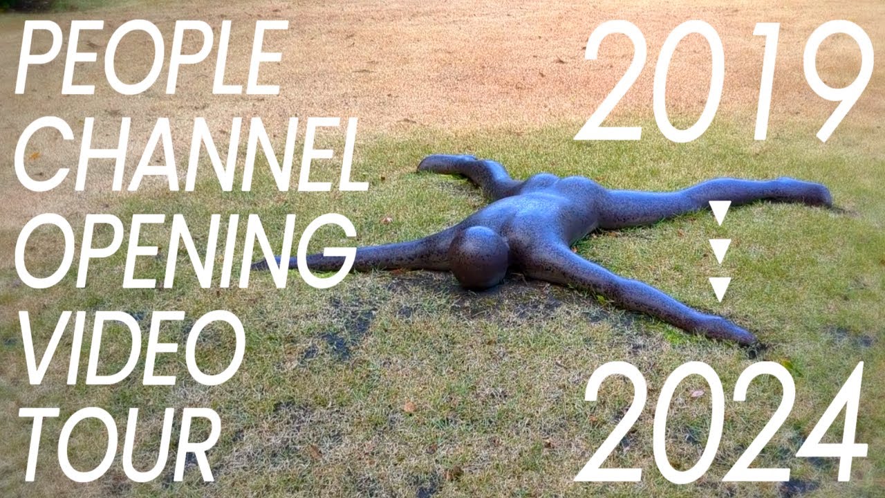【5周年】PEOPLE CHANNEL OPENING VIDEO TOUR 2019 - 2024 - YouTube
