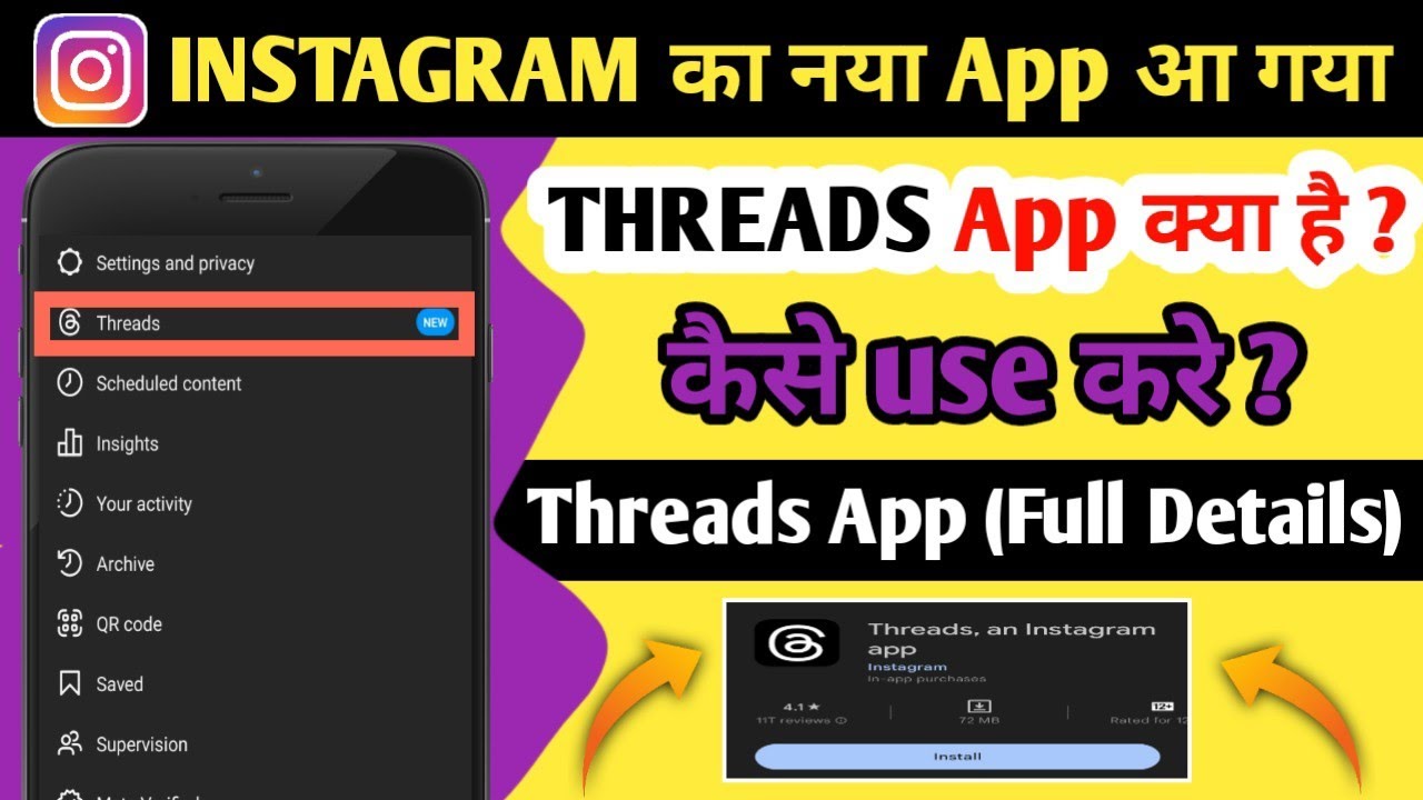 Thread an Instagram App | Instagram Launched a New App | Instagram ...