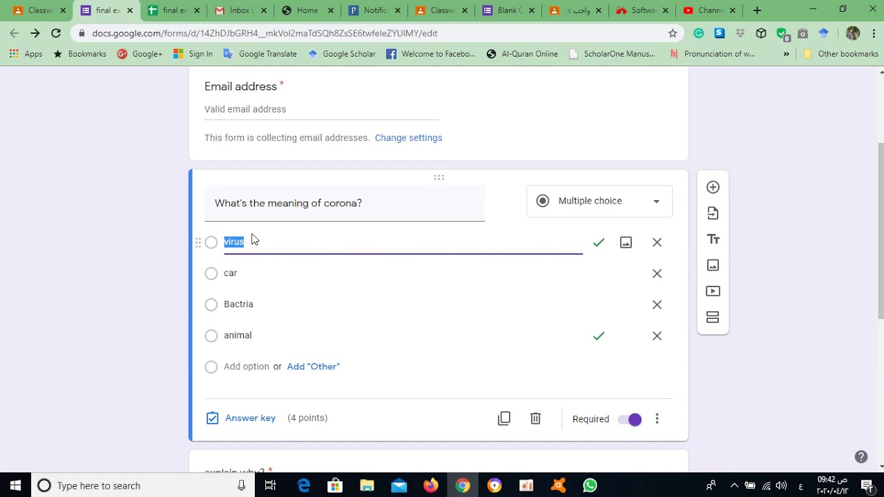 Exam By Google Class Room 2 - YouTube