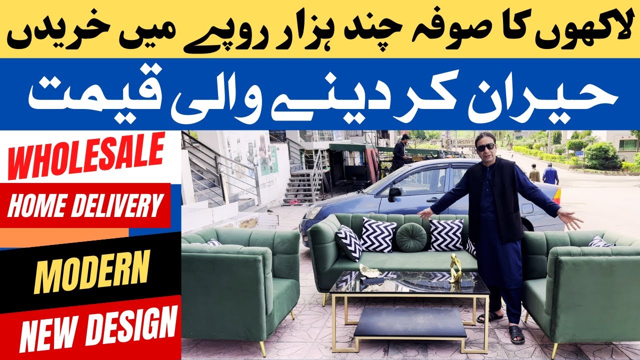 office & Home Sofa Set | CreativeInter | Modern Sofa | Creative Inter ...