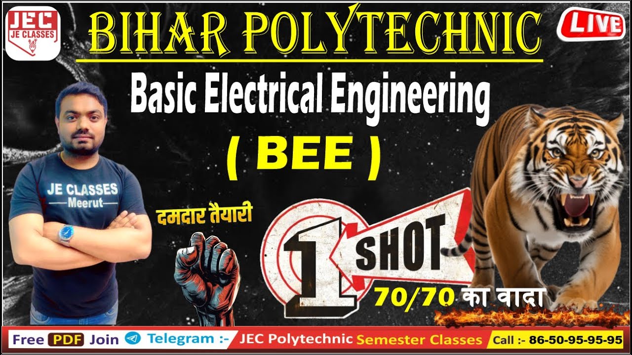 #01 Basic Electrical Engineering ( BEE ) Bihar Polytechnic One Shot Marathon Class 70/70 का वादा ...