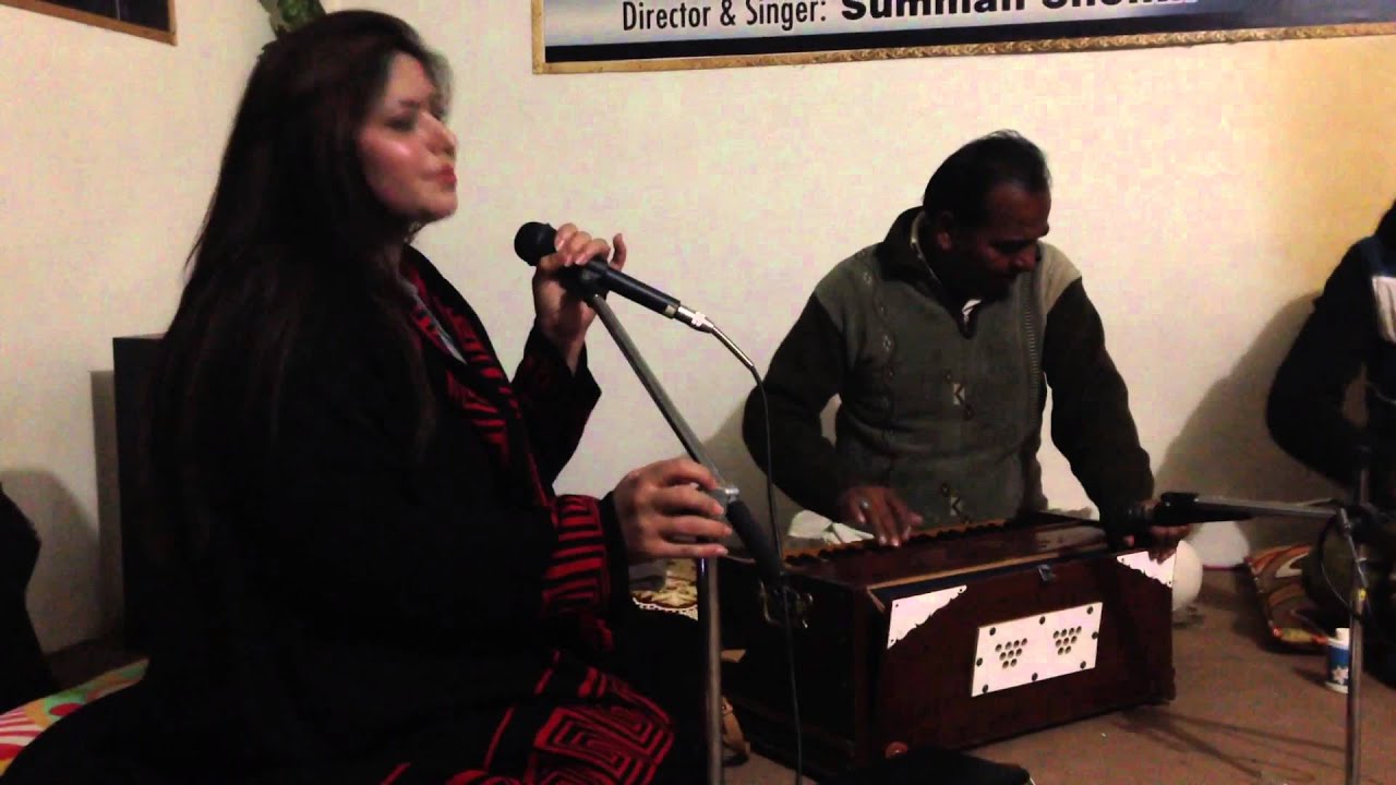 Dholna rogi nein ve .by summan sheikh - YouTube