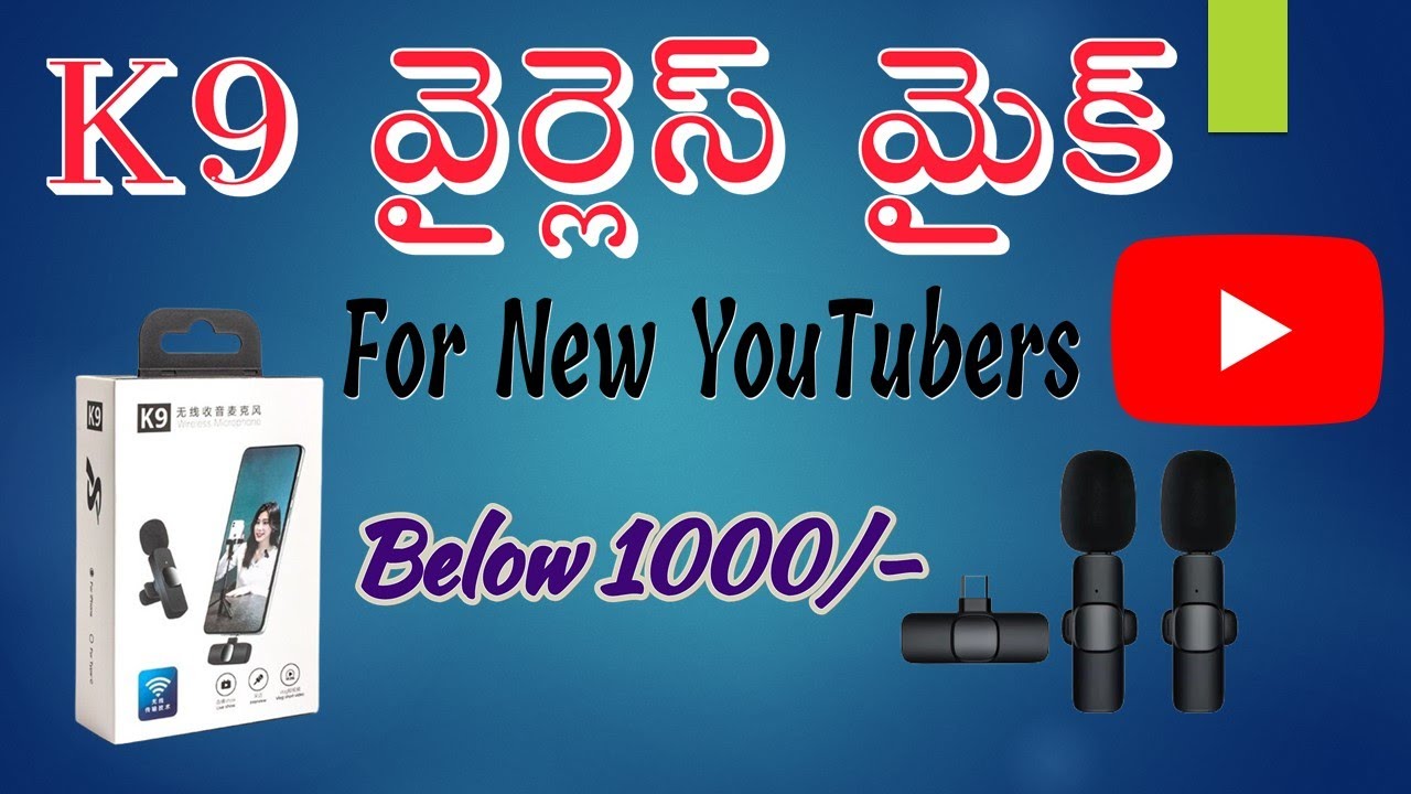 K9 WIRELESS MIC || Unboxing And Review in Telugu #telugu ...