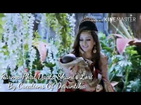 Karma Phal Daata Shani's Lori