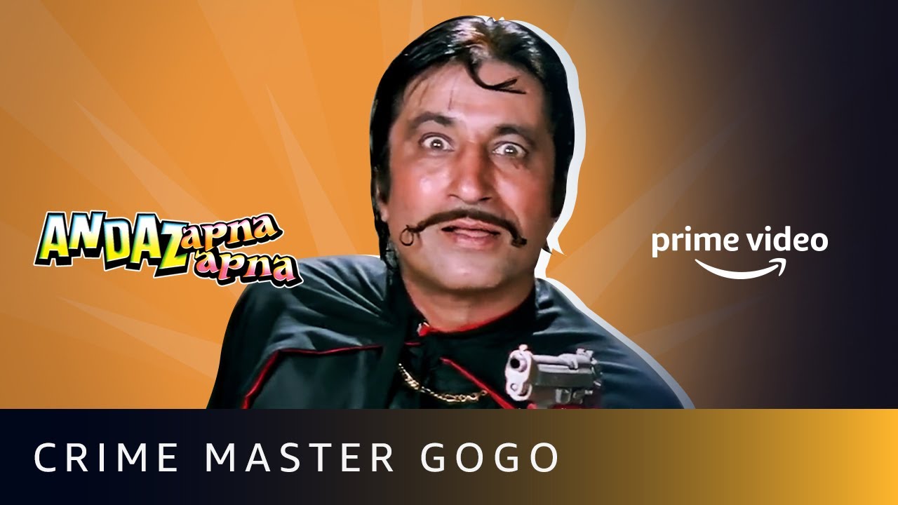 Crime Master Gogo | Andaaz Apna Apna | Aamir Khan, Salman Khan, Paresh ...