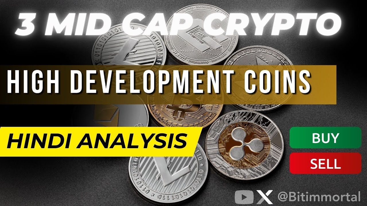 Top 3 Mid Cap Crypto 🚀 | Big Development | Hindi Analysis | ATH in Bull Run? - YouTube