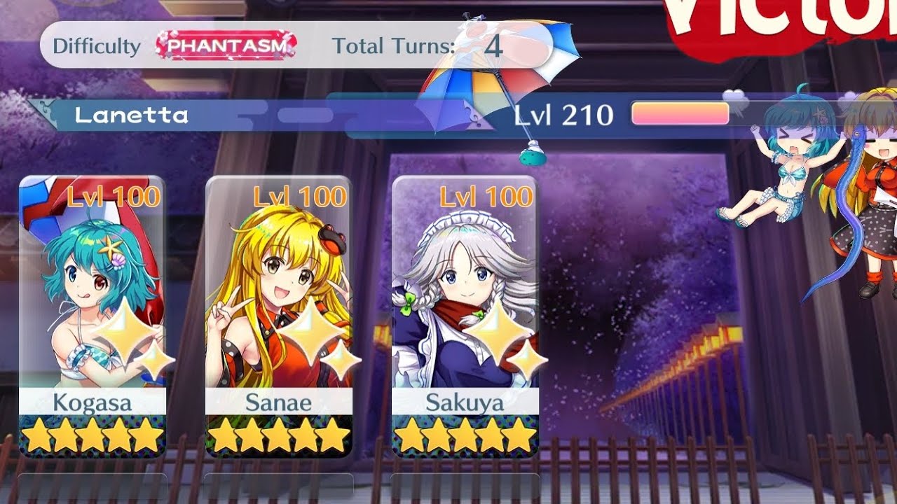 [Touhou Lost Word] Hakugyoku Arena Daily : Phantasm Clear 4 Turn (2023 ...