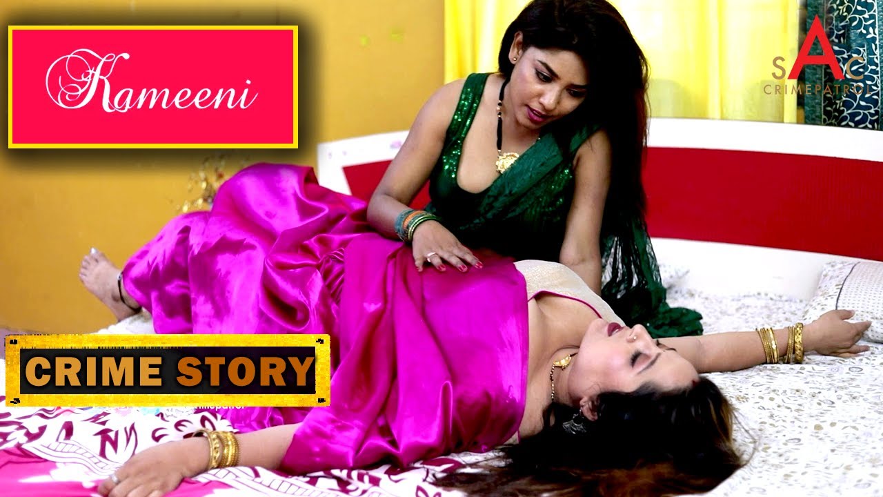 Crime Patrol New Episode New Crime Story Kameeni Crime Patrol