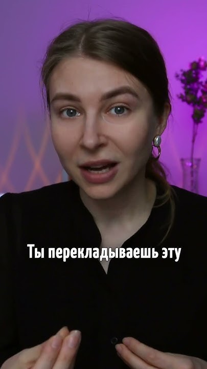 Как ведет себя человек который не любит себя вастикова Youtube