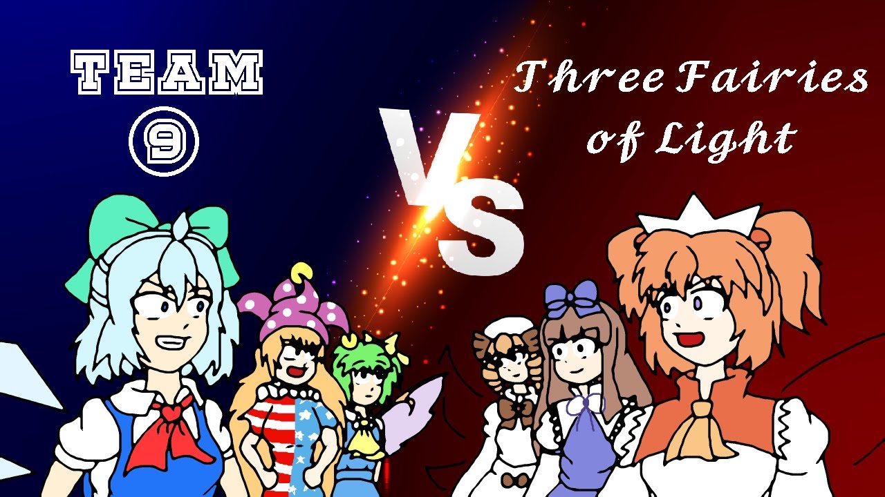 Touhou | Fairy Snowball Fight (Team ⑨ vs The Three Fairies of Light) - YouTube