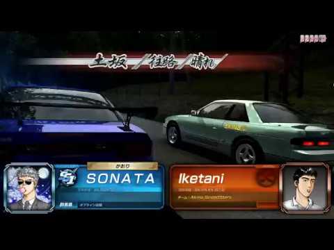 [이니셜D8]Initial D8 PC SILEIGHTY vs SILVIA K'S (S13) - YouTube