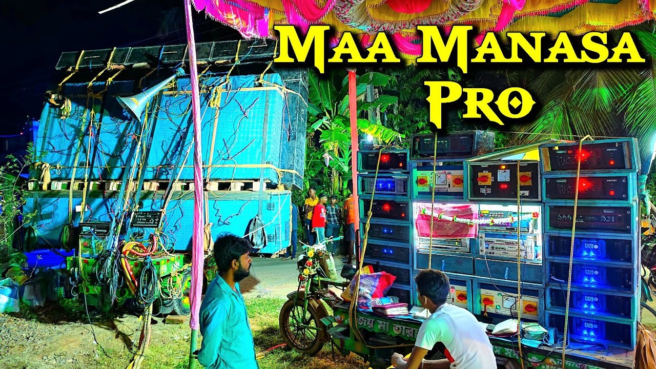 Maa Manasa Pro - আশুতিয়া তে রোড শো শুরু করে দিল || কালীপূজা উপলক্ষে || KABITA STUDIO - YouTube