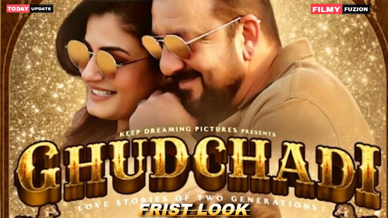 GHUDCHADI official teaser trailer | Sanjay dutt, raveena tandon, parth ...