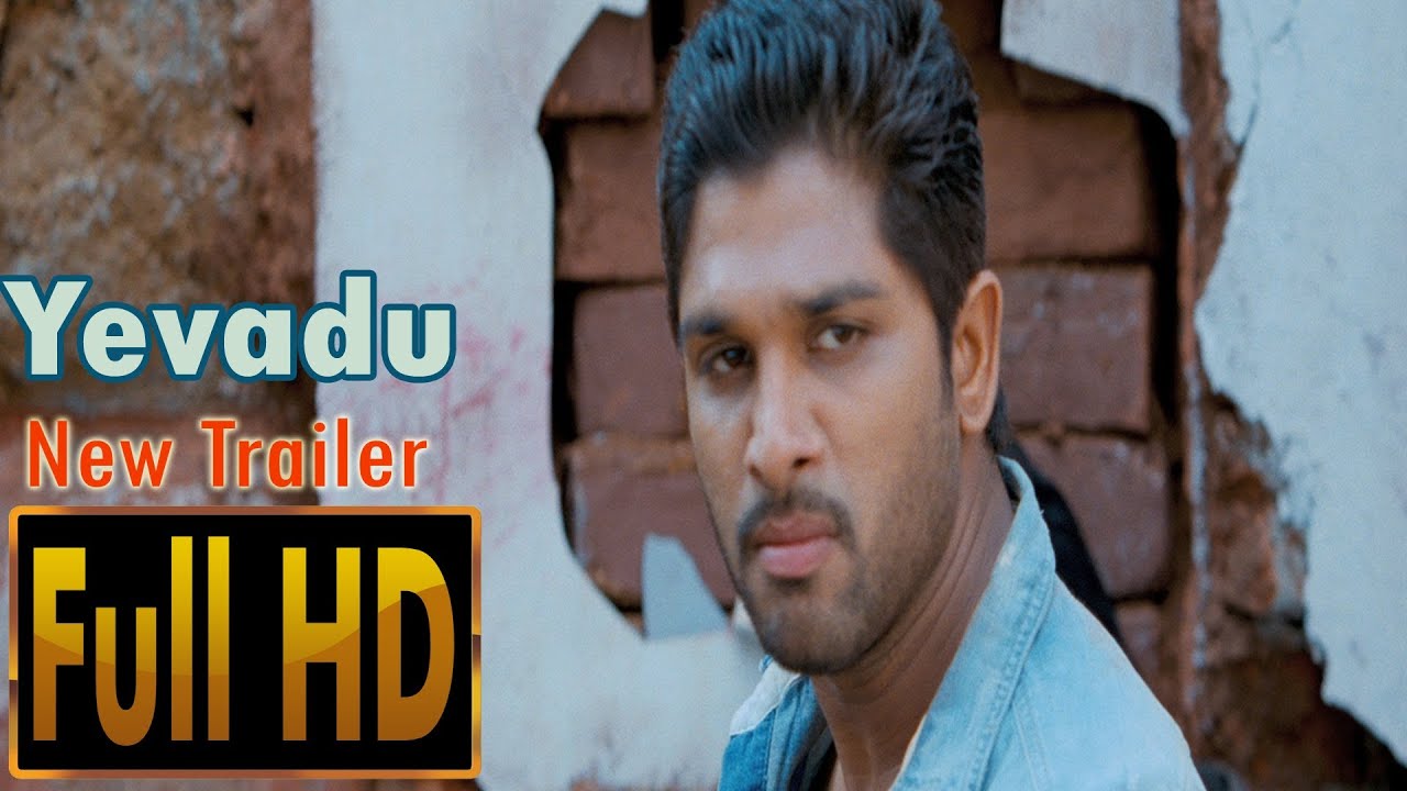 Yevadu New Trailer l Ram Charan l Shruti Haasan l Allu Arjun l Kajal ...
