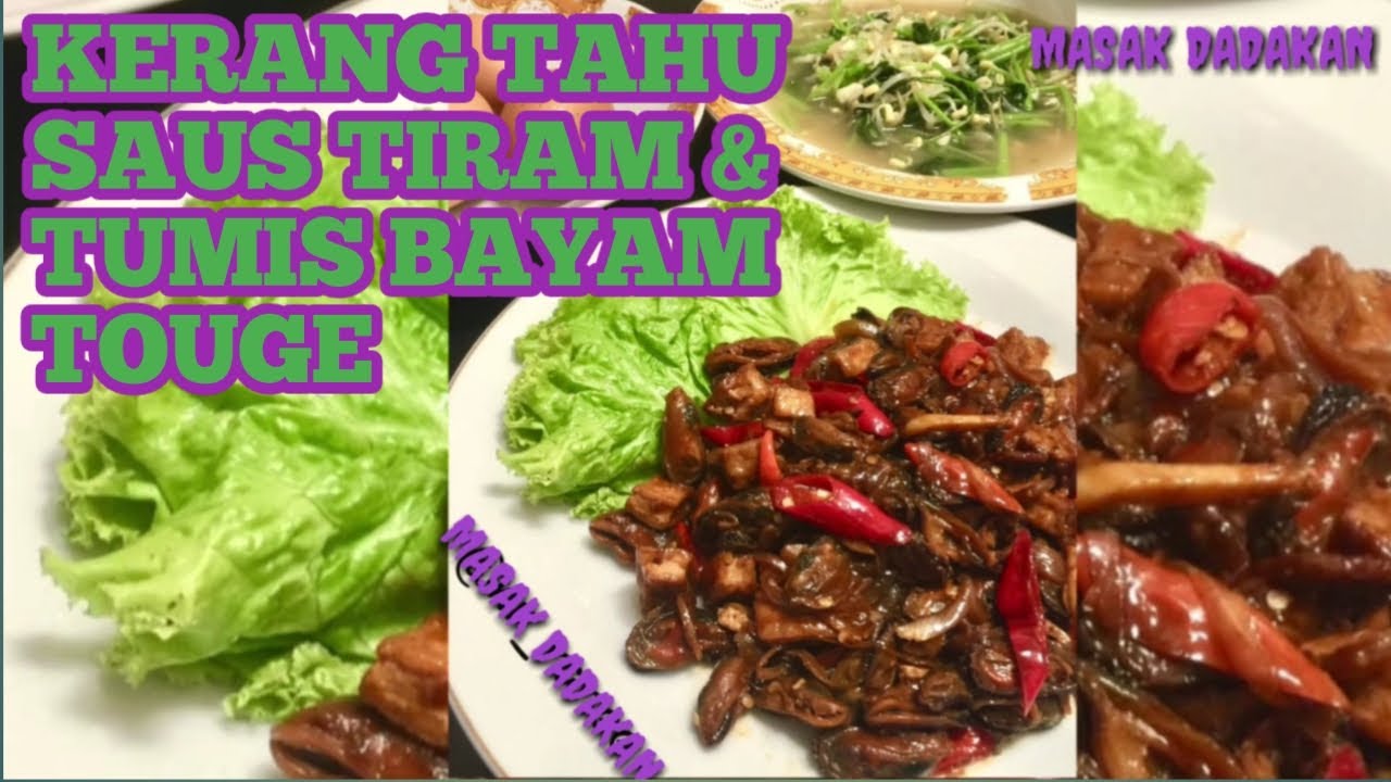 resep kerang tahu saus tiram & bayam touge - YouTube