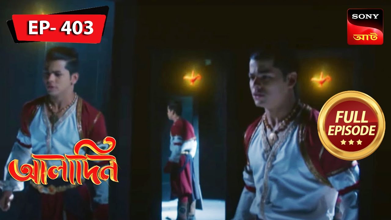 Aladdin Tries To Retrieve The Lamp | Aladdin - Ep 403 | Full Episode ...