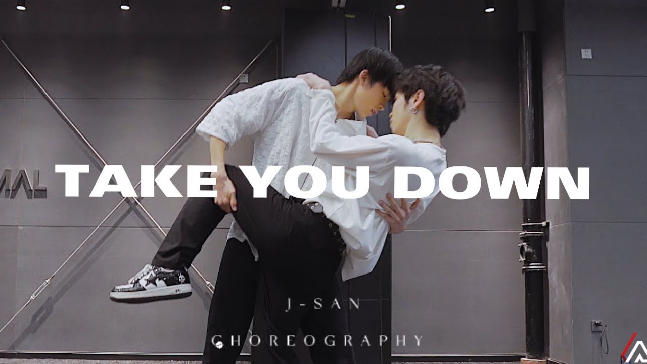 Take You Down Chris Brown Album Cover