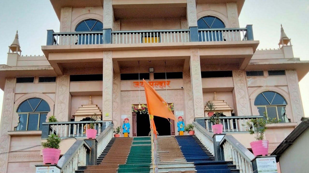 khandoba mandir alibaug varsoli #khandobatemple - YouTube