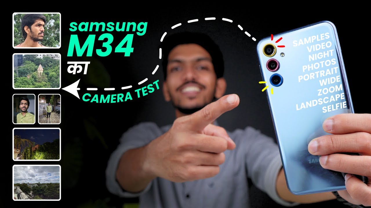 Samsung Galaxy M34 Camera Test - Samples, Features, Settings & Review ...