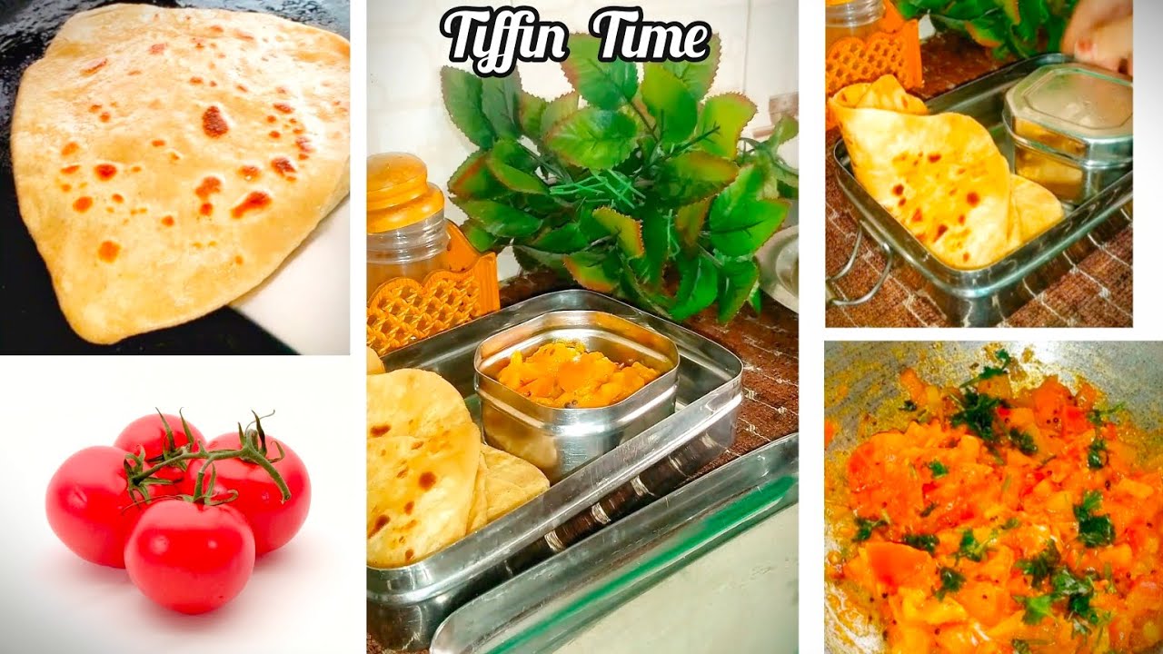 Tiffin Time full recipe 😋 # आज हमने टिफिन के लिए बनाई है ये मजेदार ...