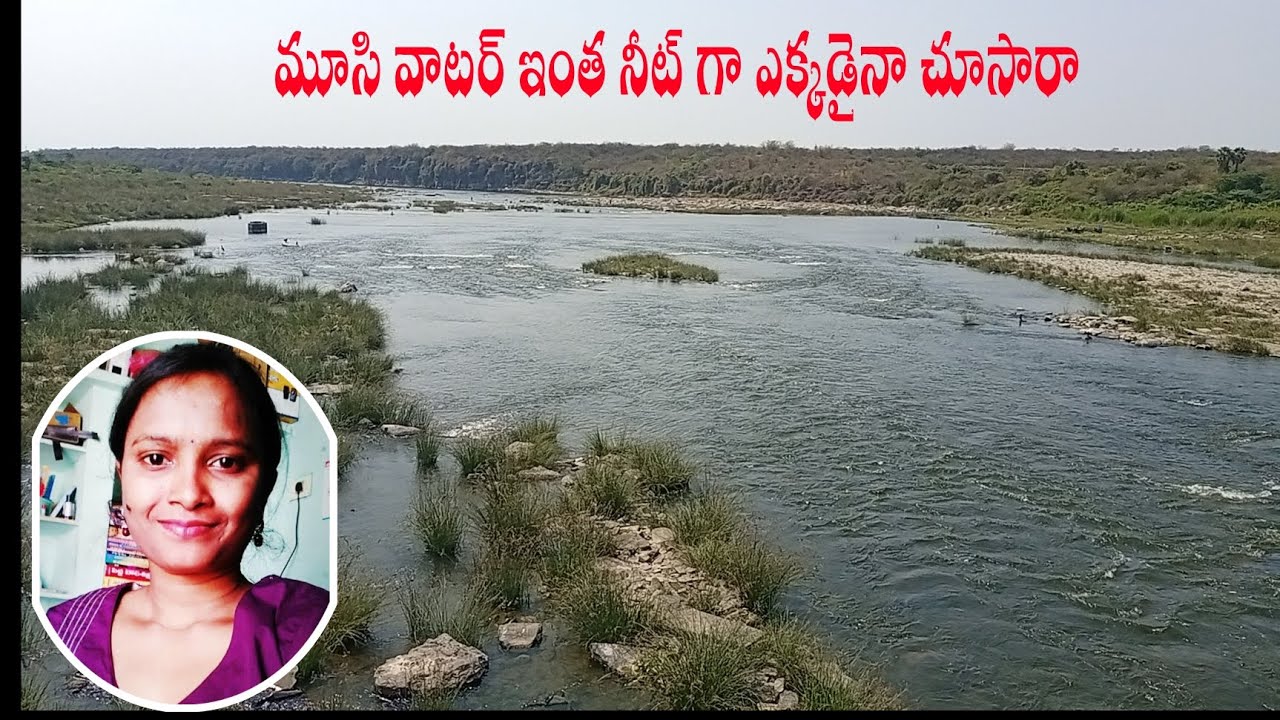 Musi River Pure Water | Telangana Rivers - YouTube