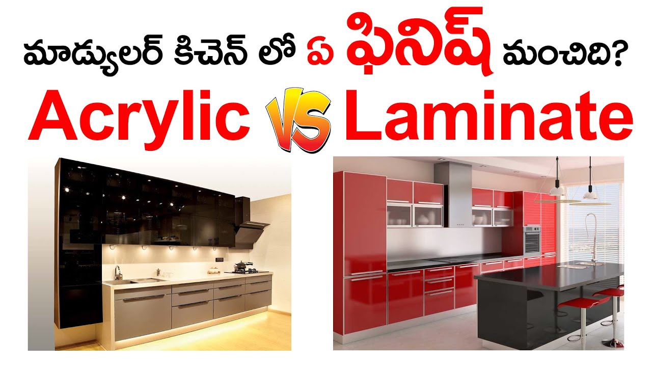 Comparison B/W Acrylic & Laminate Materials Space Designs-Interior ...