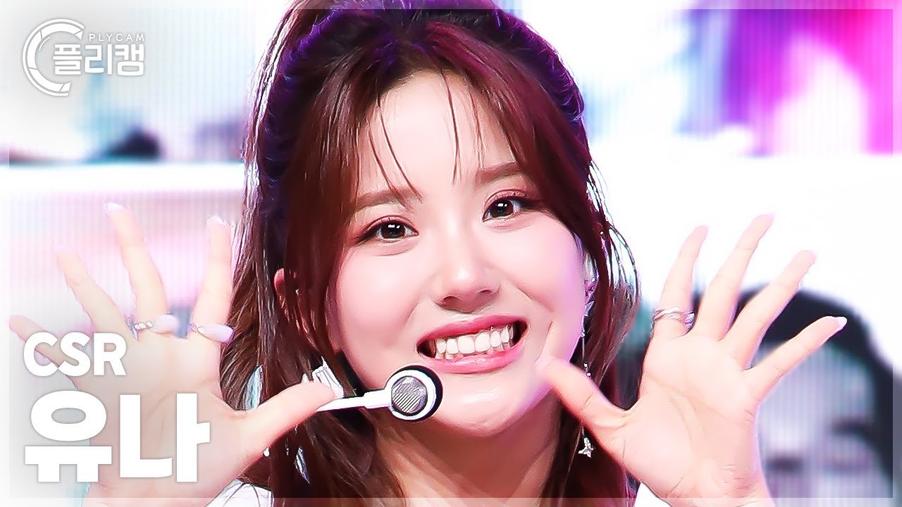 [플리캠 4K] CSR YUNA 'Pretty mob' (첫사랑 유나 직캠) l Simply K-Pop CON-TOUR Ep ...