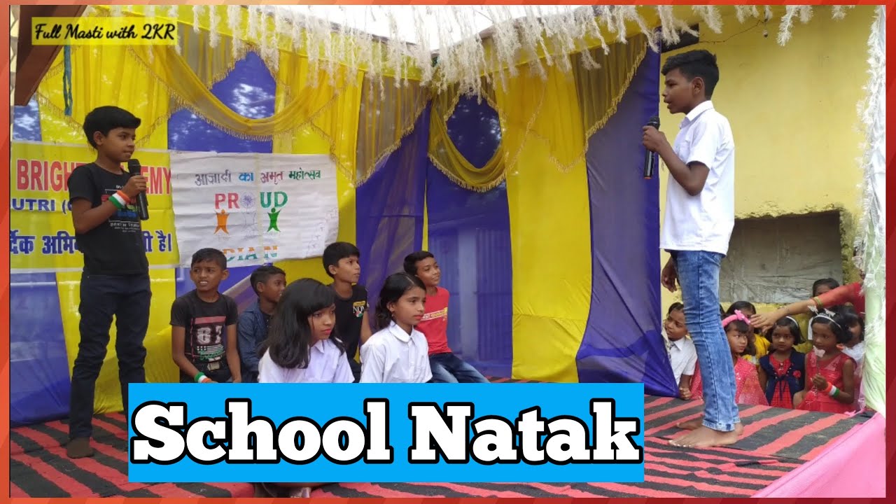 My 1st Video || School Stage Comedy || Students and Teacher Role Play ...