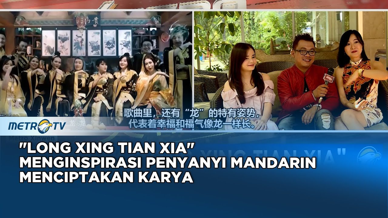 Metro Xinwen - Lagu Imlek "Long Xing Tian Xia" - YouTube