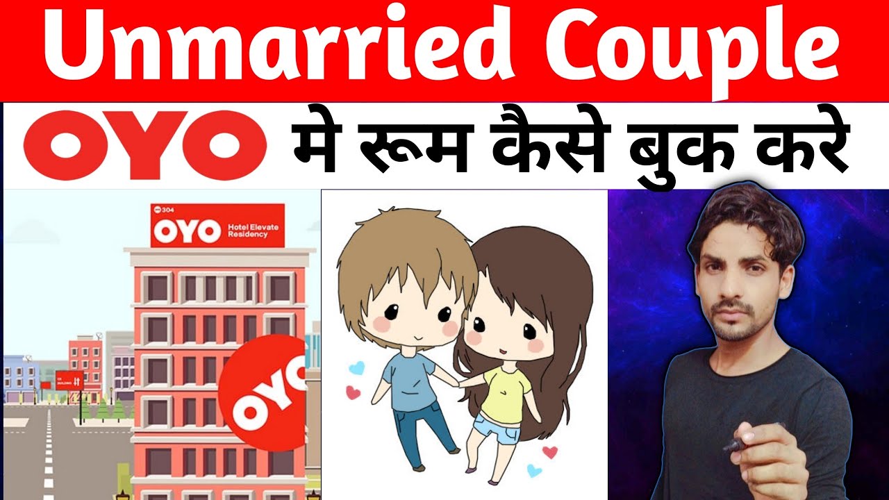 |how to book oyo room for couples |OYO | Ethan tech official | - YouTube