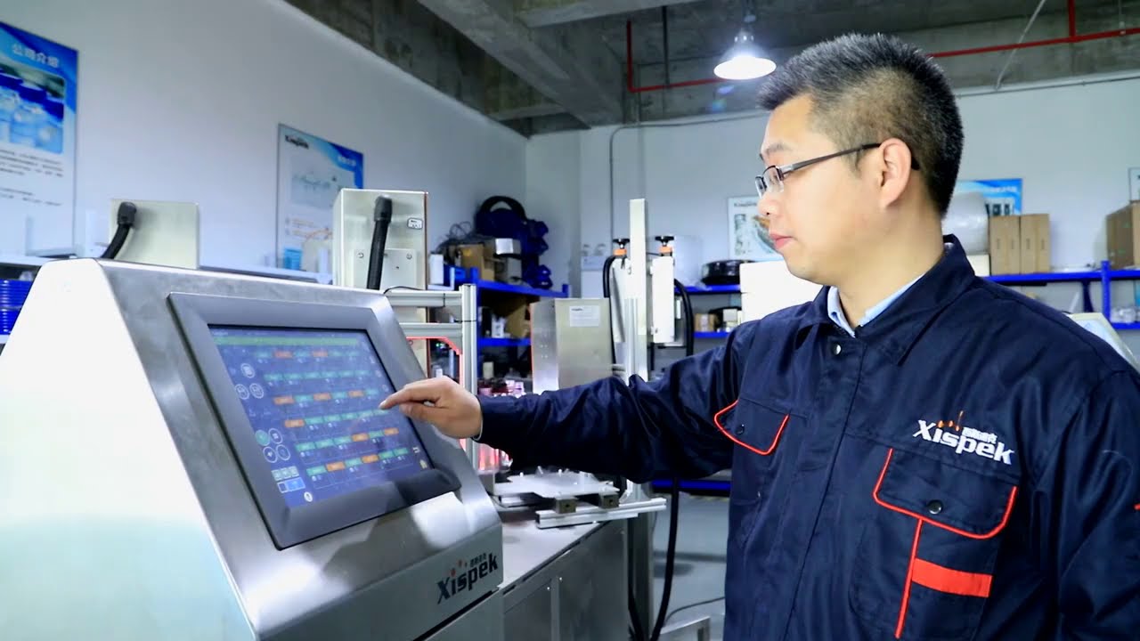 PET Bottle Mouth Defects Vision Inspection System Operations - YouTube