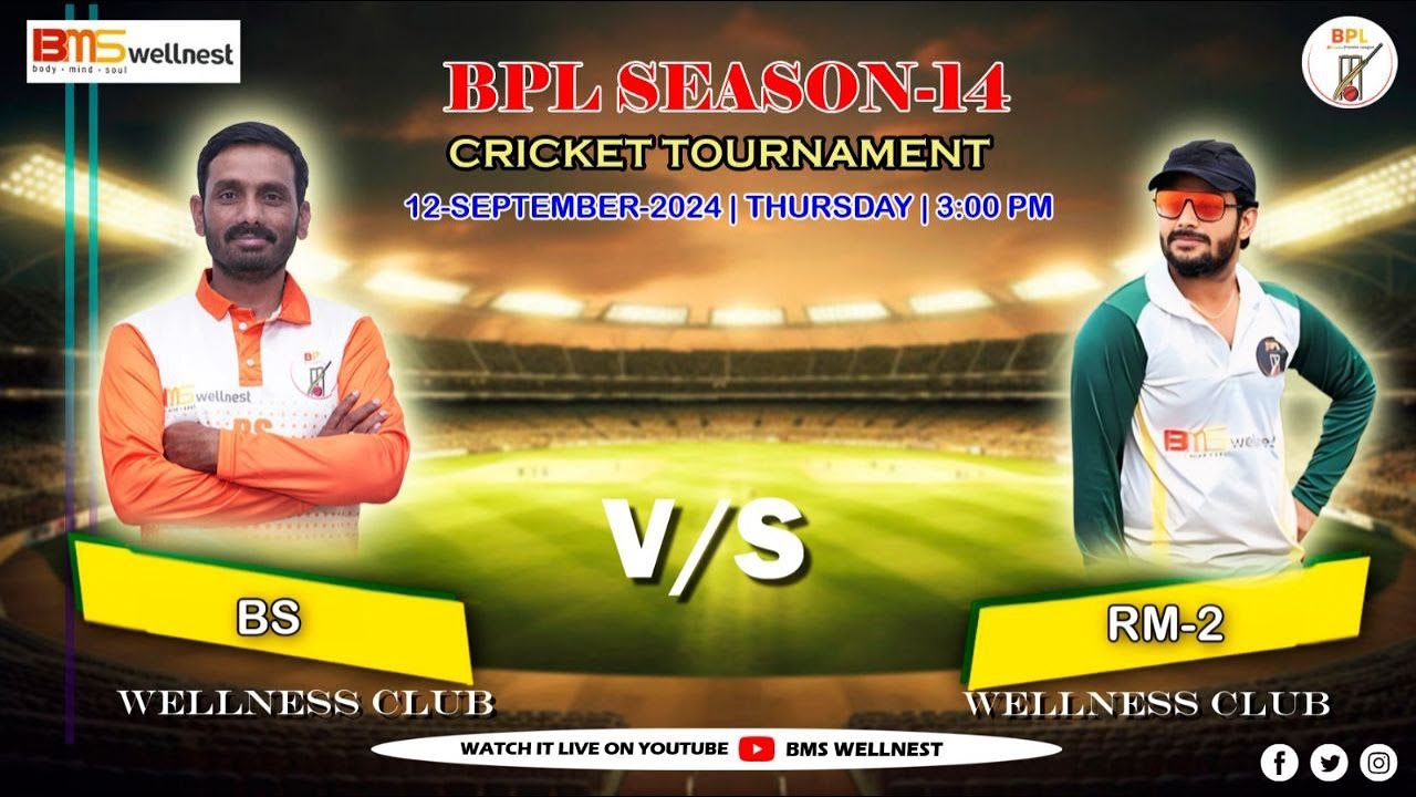 BS VS RM-1 LIVE 1 Bms Cricket | BMS Wellnest - YouTube