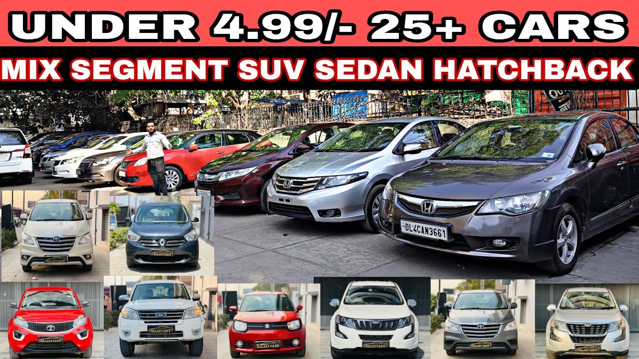 25+ CARS MIX SEGMENTS 🚘 UNDER 4.99/-💰 CERTIFIED USED CARS 100% NON ...