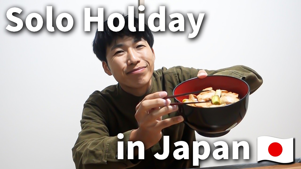 【Vlog】Daily life of Japanese men｜My Holiday | Yakitori bowl | I cook ...