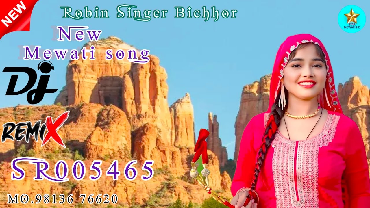 🌹𝑵𝒆𝒘 𝑴𝒆𝒘𝒂𝒕𝒊 𝑺𝒐𝒏𝒈 𝑹𝒐𝒃𝒊𝒏 𝑺𝒊𝒏𝒈𝒆𝒓 !!SR.005465 !!#Aslamsingerzamindar # ...