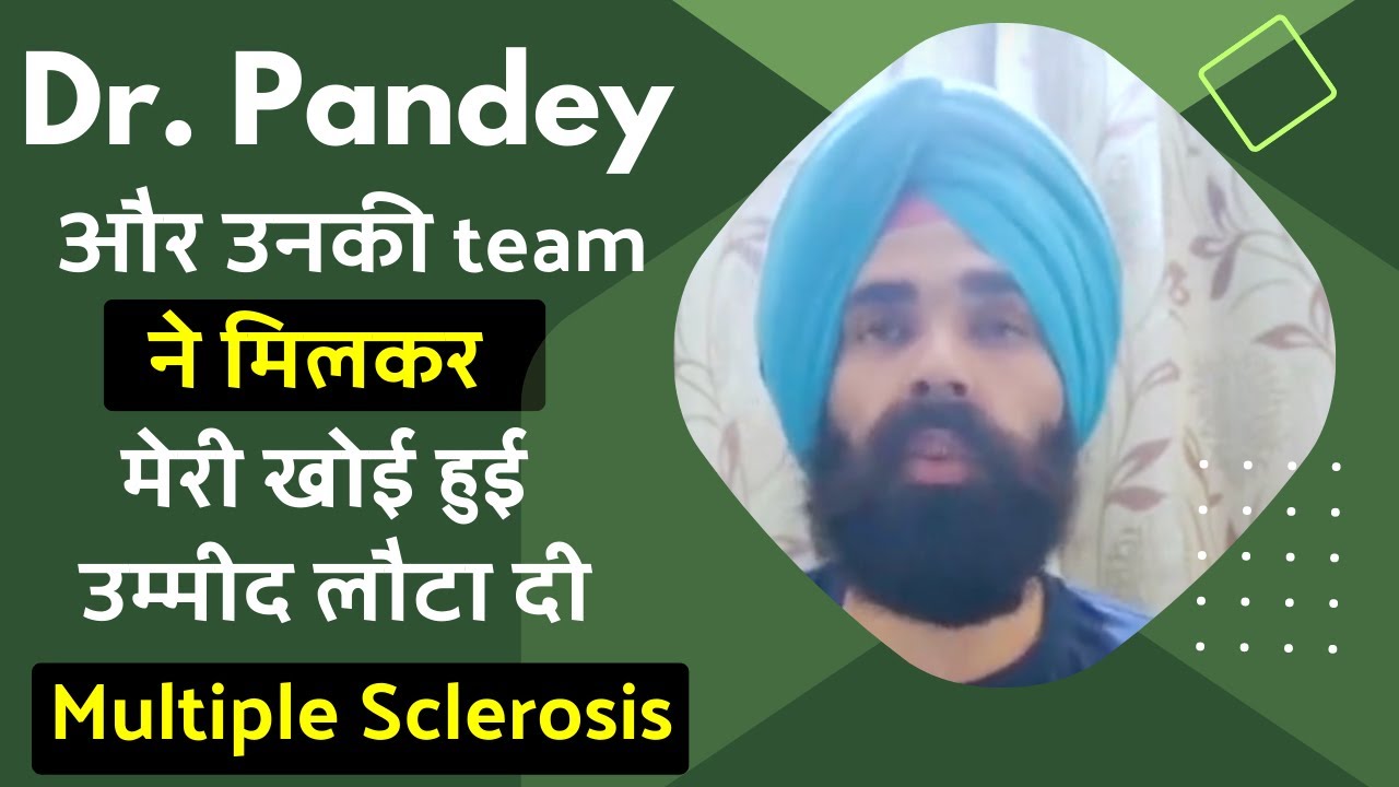 Dr. Pandey और उनकी team ने मिलकर मेरी खोई हुई उम्मीद लौटा दी | Multiple ...