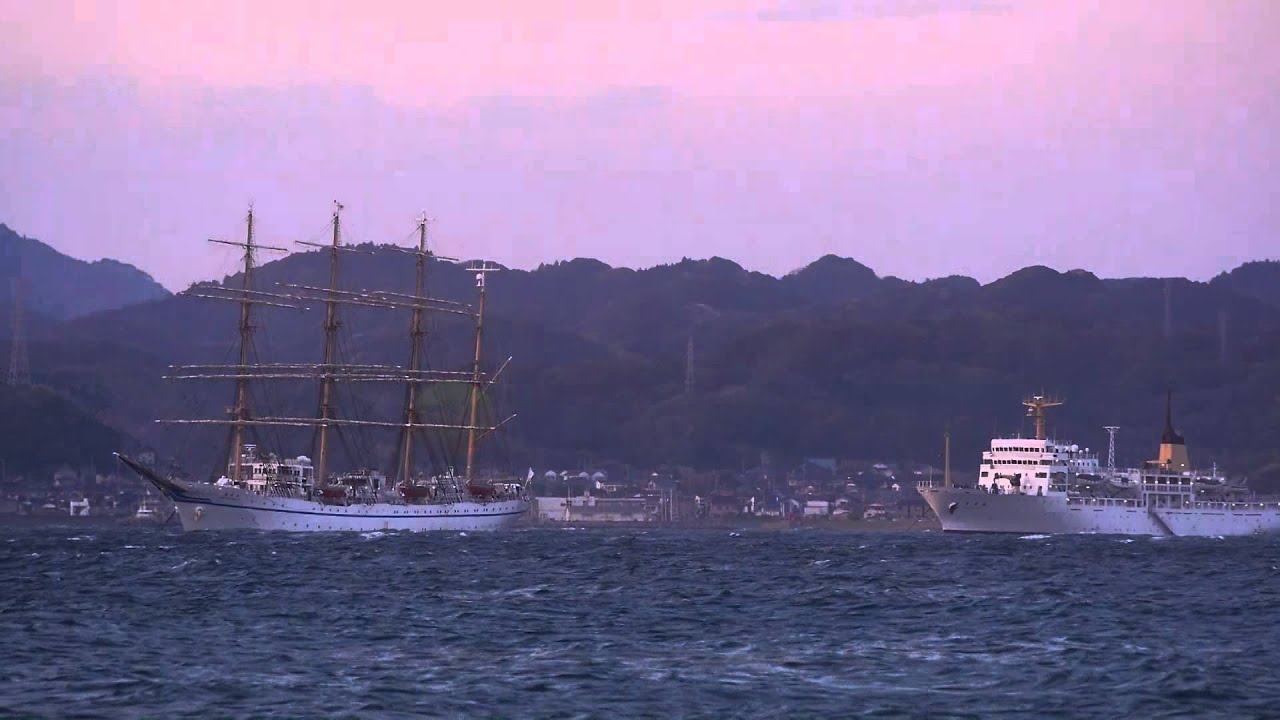 National Institute for Sea Training Nippon Maru & Seiun Maru - YouTube