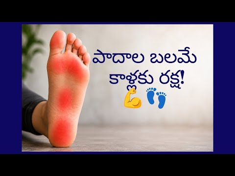 Happy feet 👣…Happy legs 🦵🏽 #kneepainrelief #footpainrelief