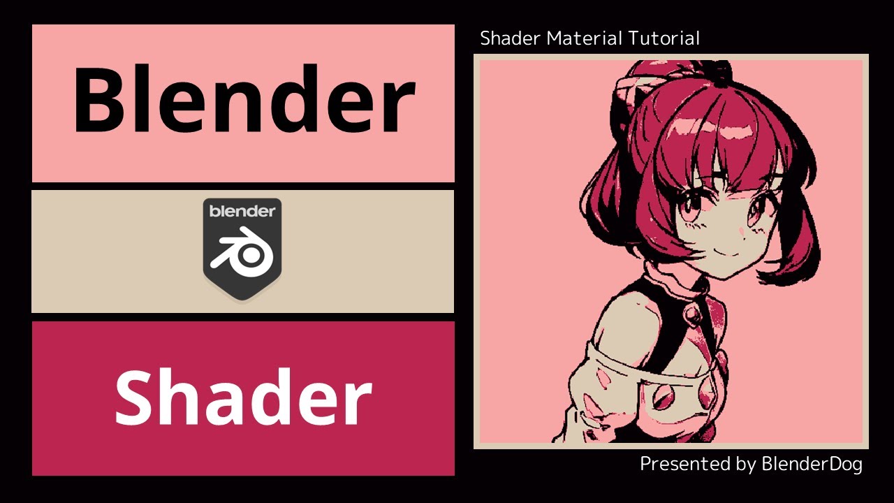 【Blender：シェーダー講座】第21回：Anime Shader (Shader to RGB) - YouTube