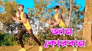 Ml live arsip prak sojol: фотографии в высоком качестве