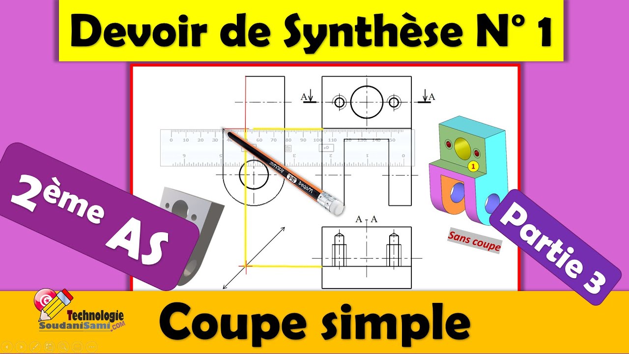 03-dessin de définition - YouTube