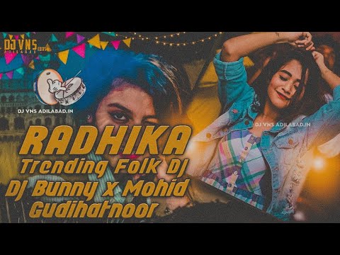 NALLA REGADI PODHAME RADHIKA TELUGU OLD FOLK SONG TAPORI REMIX DJ BUNNY ...