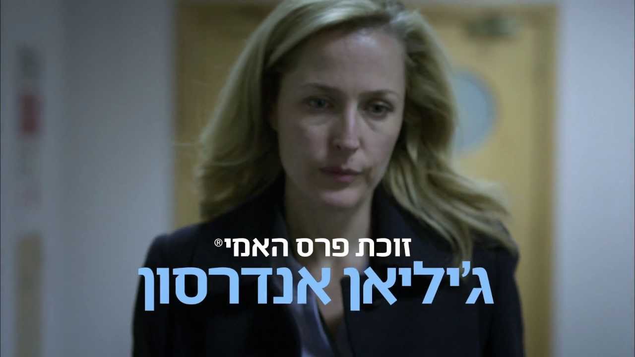 The Fall - (TV series) promo - YouTube