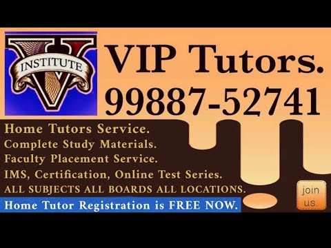 How to Find students for offline / online Home tuition ? Download "HOME ...