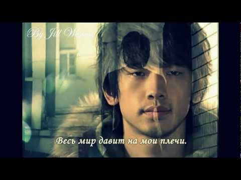 K.Will - dream (рус.саб. by Jill Wesson)