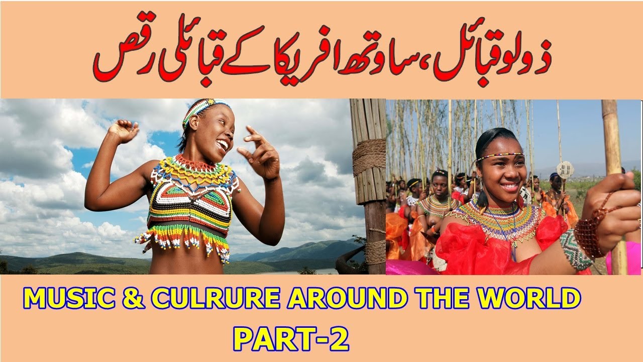 MUSIC & CULTURE AROUND THE WORLD PART-2 - YouTube