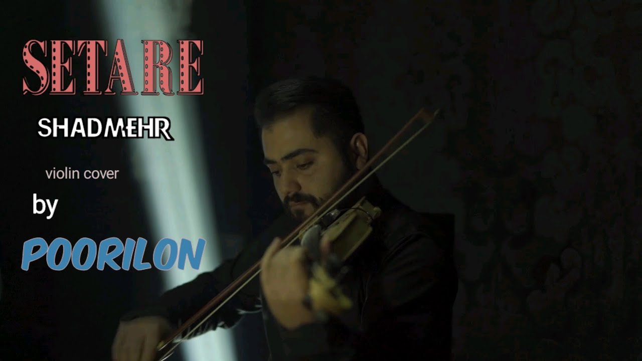 setare by shadmehr aghili - violin cover - YouTube